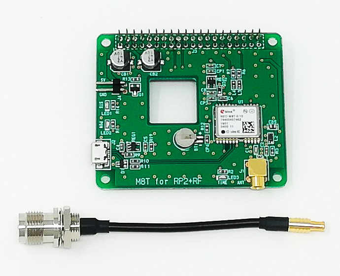 M8T-GNSS 受信ボード | 有限会社テクノフラッシュ